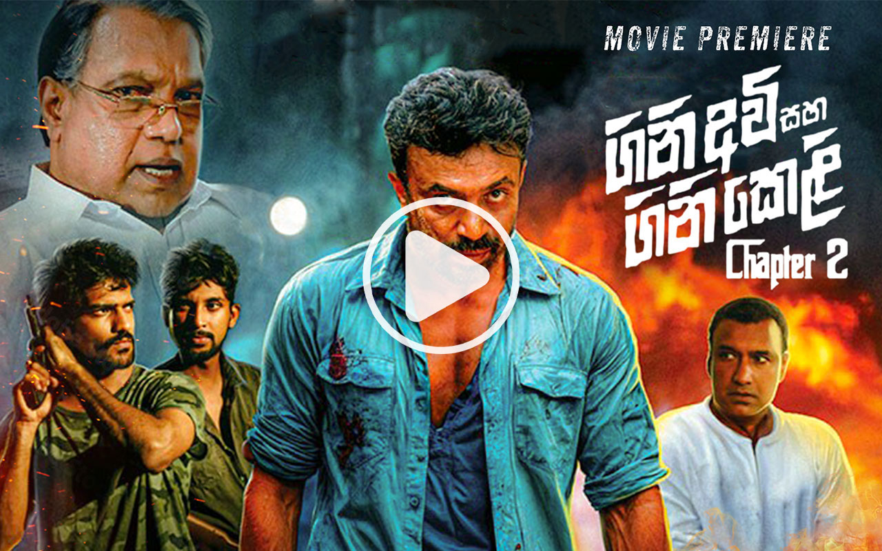 Welcome to Roopa Hala